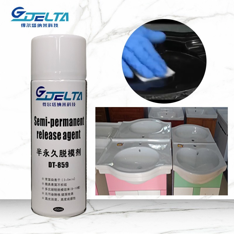 Semi Permanent Epoxy Release Agent Optimal Performance For Spray ...